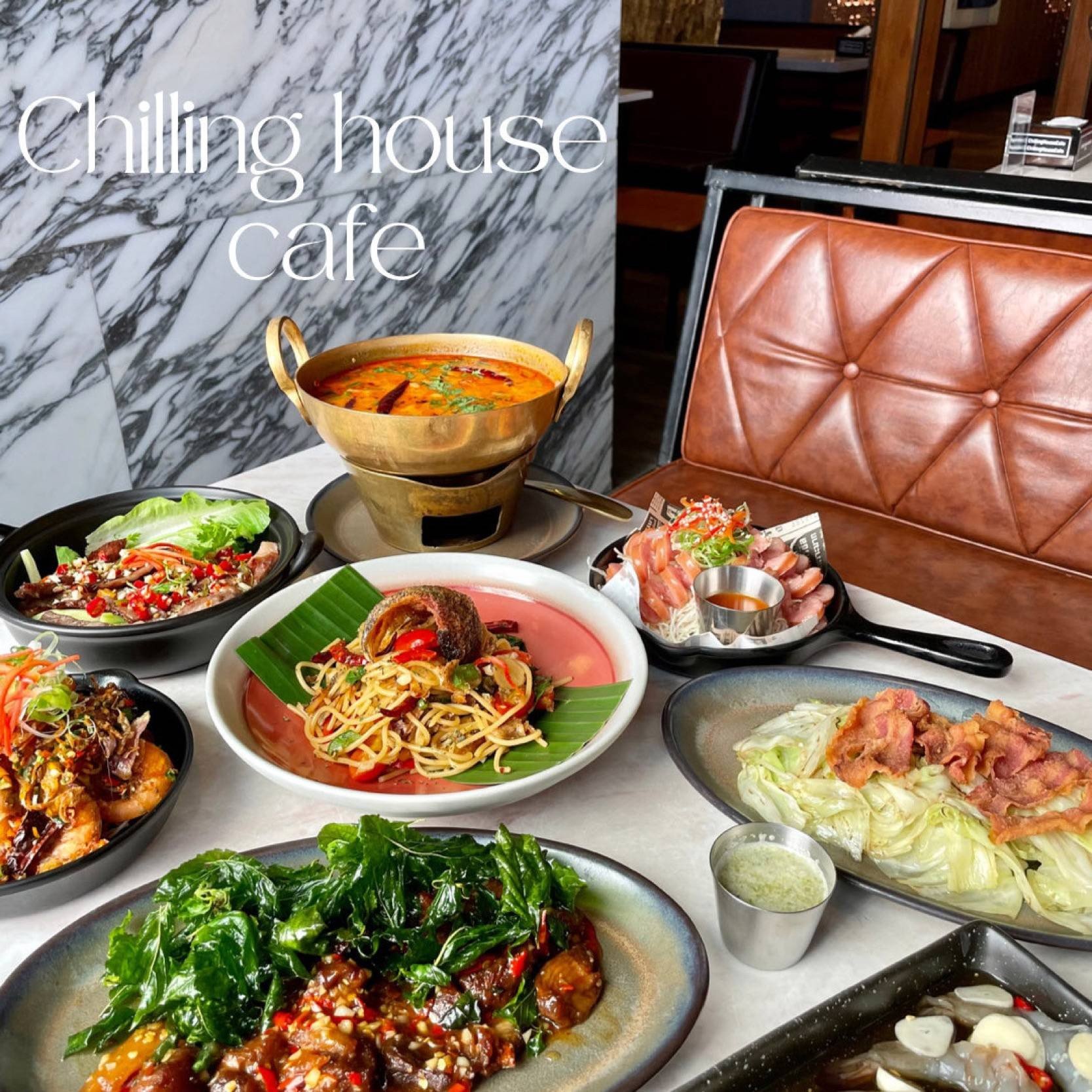 รีวิว Chilling House Cafe ราชเทวี - ร้านนั่งชิวสุดฮิตย่านราชเทวีที่ขึ้น ...