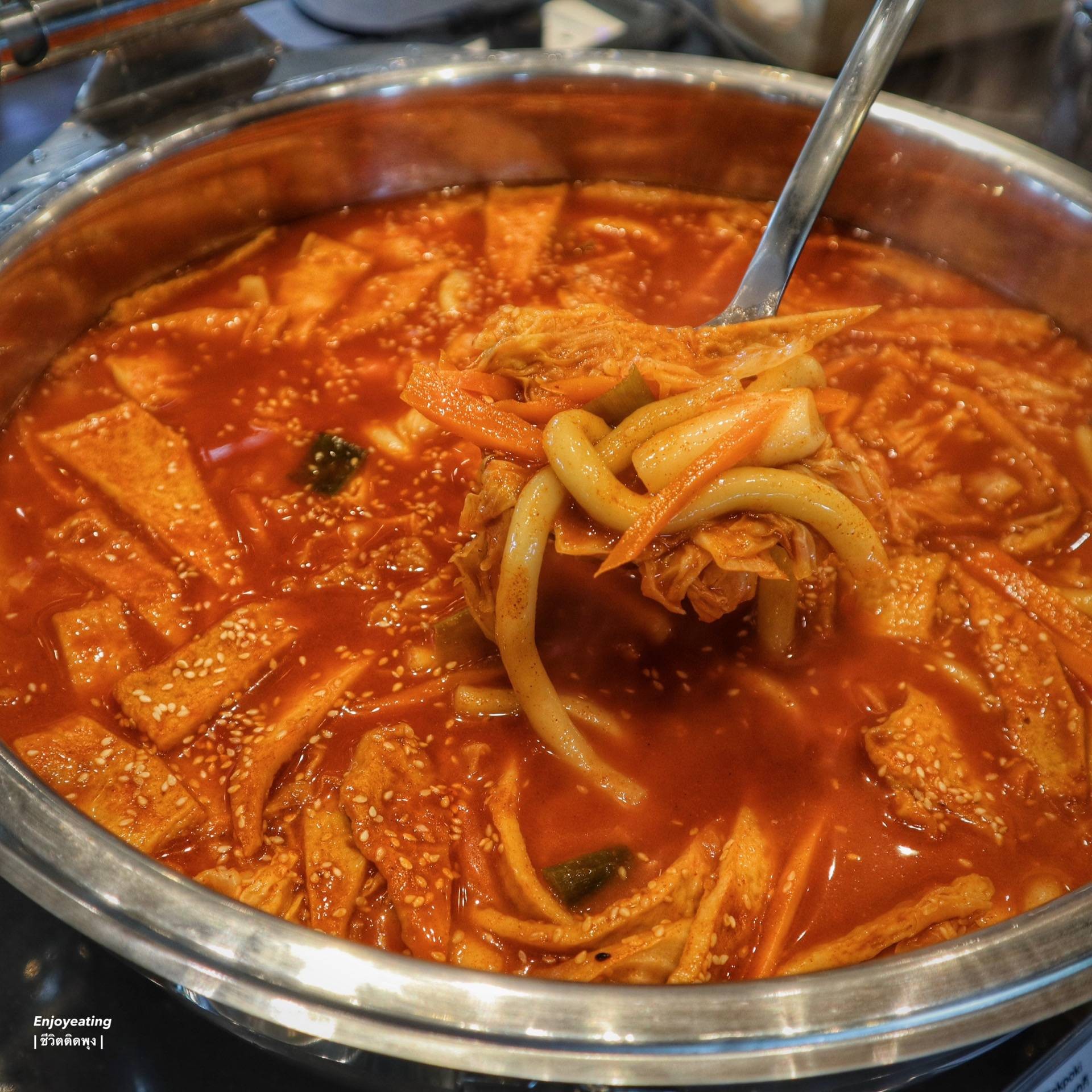 รูป Sam Gyup Sal Lam Luk Ka ซัม กยอบ ซัล ลำลูกกา - Wongnai