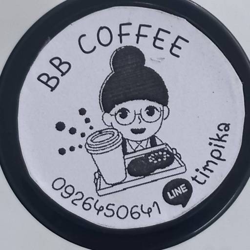 ร้าน bbcoffee | รีวิวร้านอาหาร - Wongnai