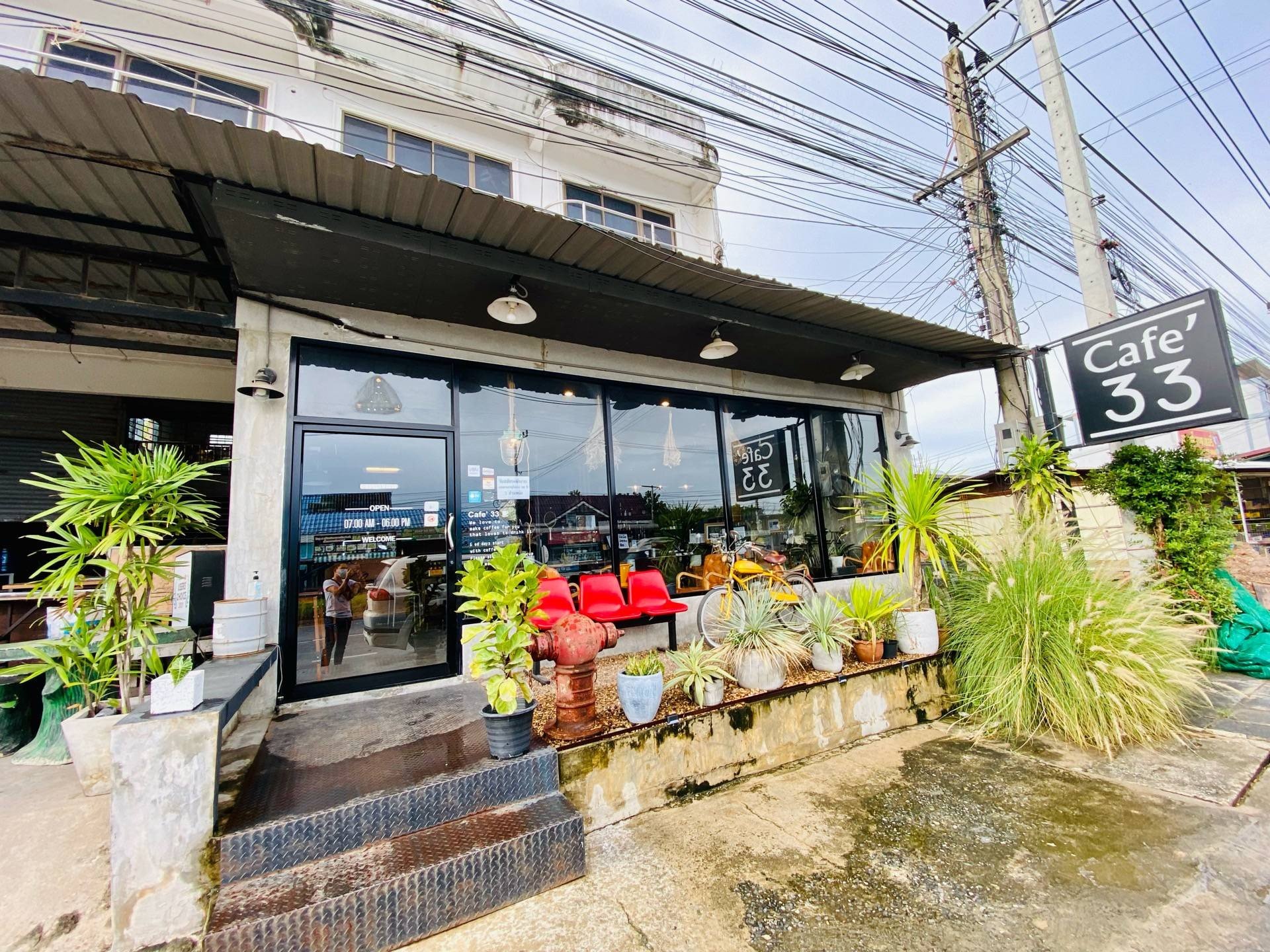 รีวิว Cafe'33 - คาเฟ่ที่มีรางวัลการันตี ณ อำเภอแก่งคอย