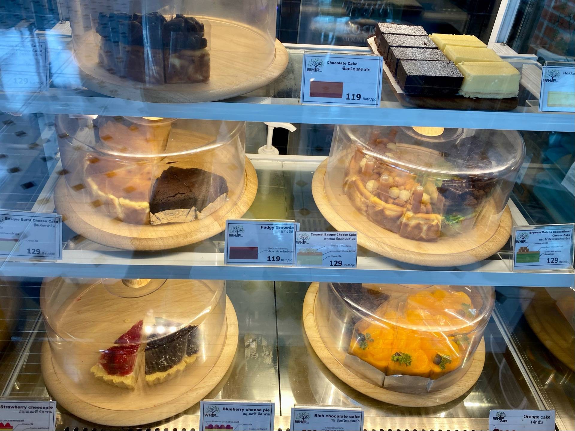 รูป WHIP CAFE Bangsaen