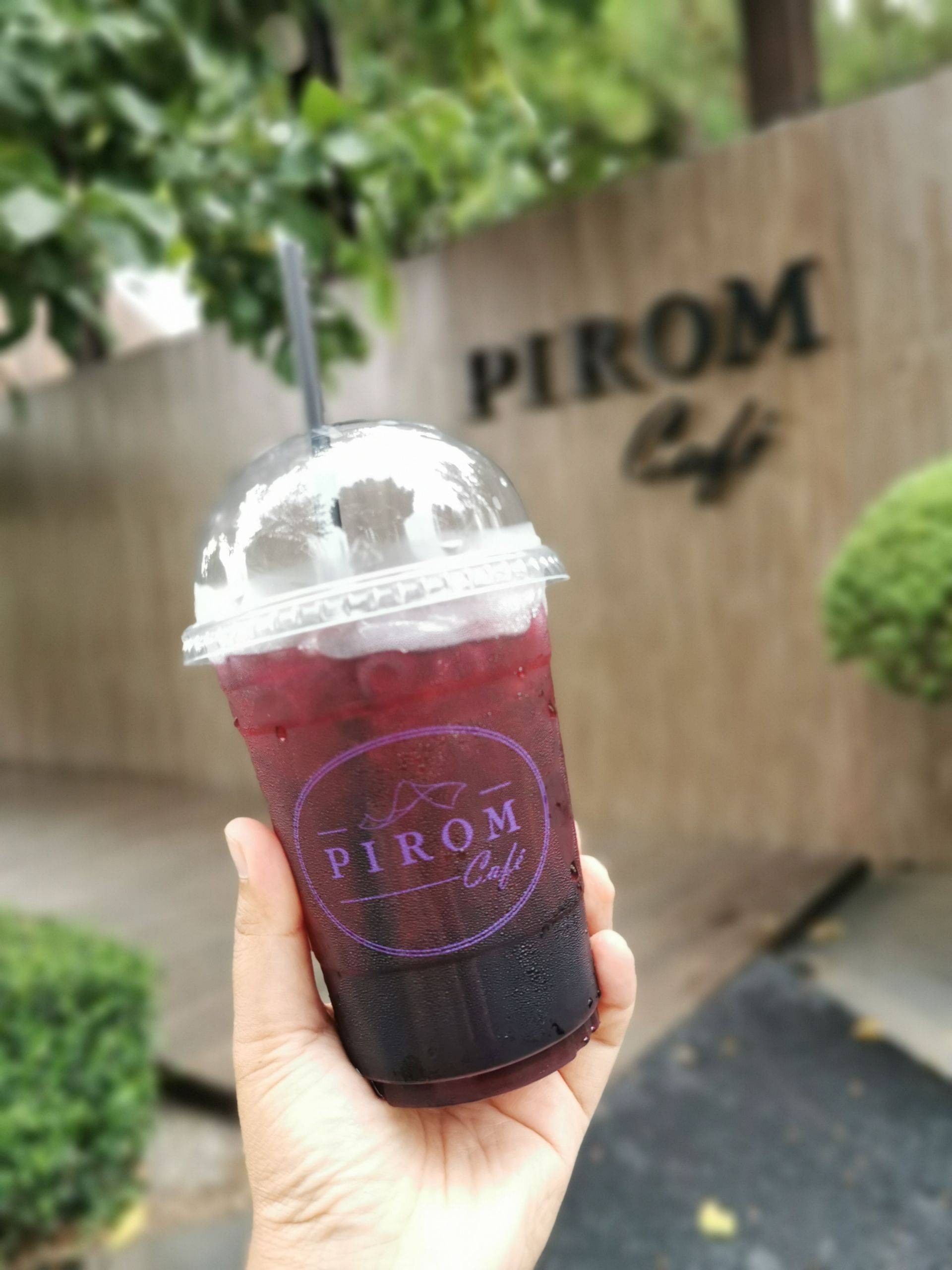 รูป Pirom Cafe