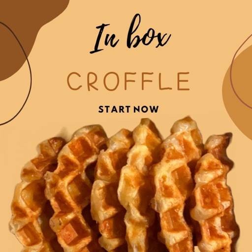 ร้าน In box | รีวิวร้านอาหาร