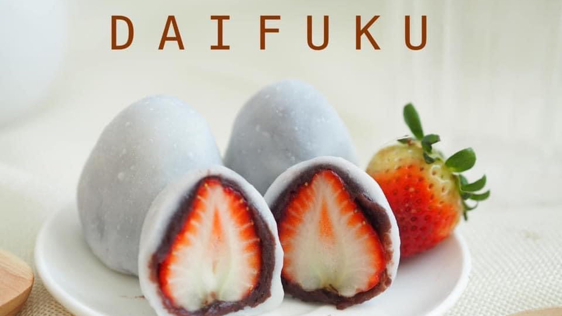 PHAYU DAIFUKU - สั่งอาหารเดลิเวอรี | Wongnai x LINE MAN
