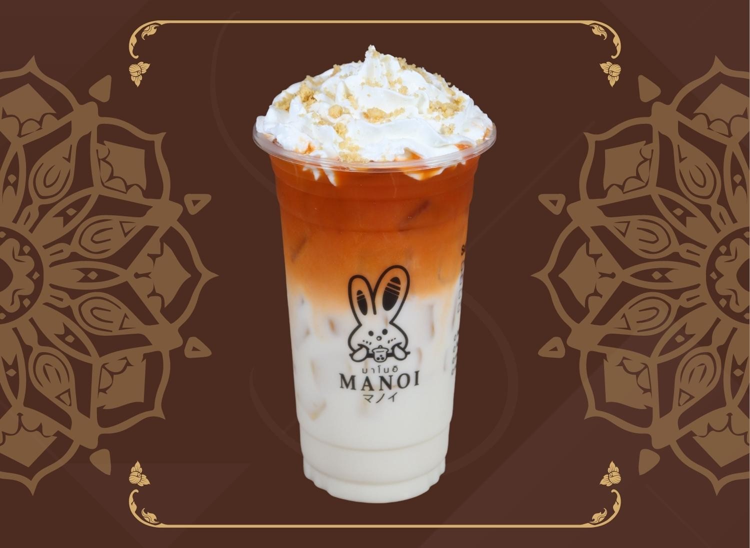 Manoi ตลาดมหาชัย - สั่งอาหารเดลิเวอรี | Wongnai x LINE MAN