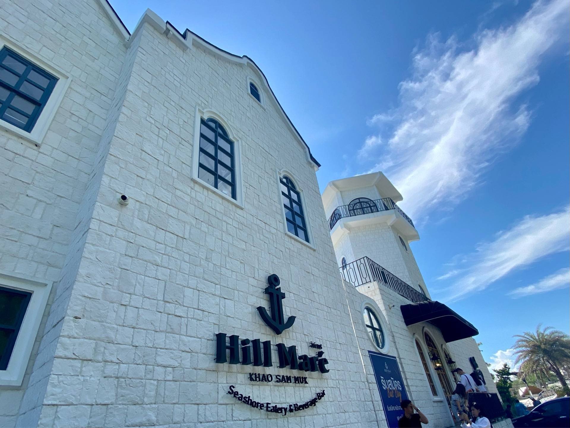 รีวิว Red Temp Coffee - ร้านสวย กาแฟได้ วันหยุดคนเยอะมาก