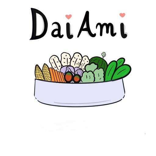 ร้าน DaiAmi 1 | รีวิวร้านอาหาร