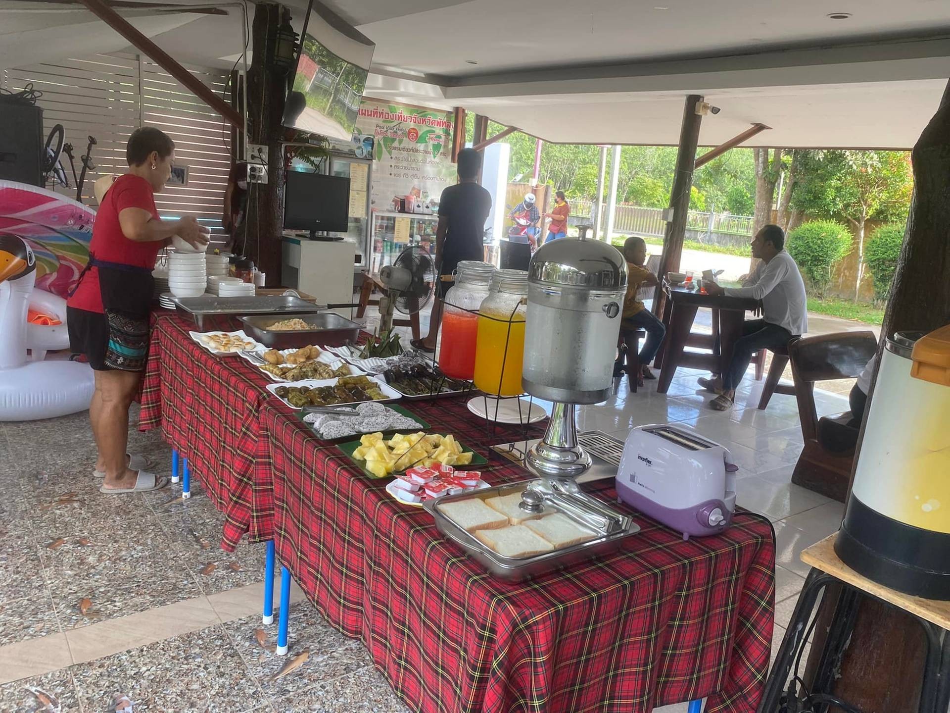 รูป Ozone Resort & Pool Villa