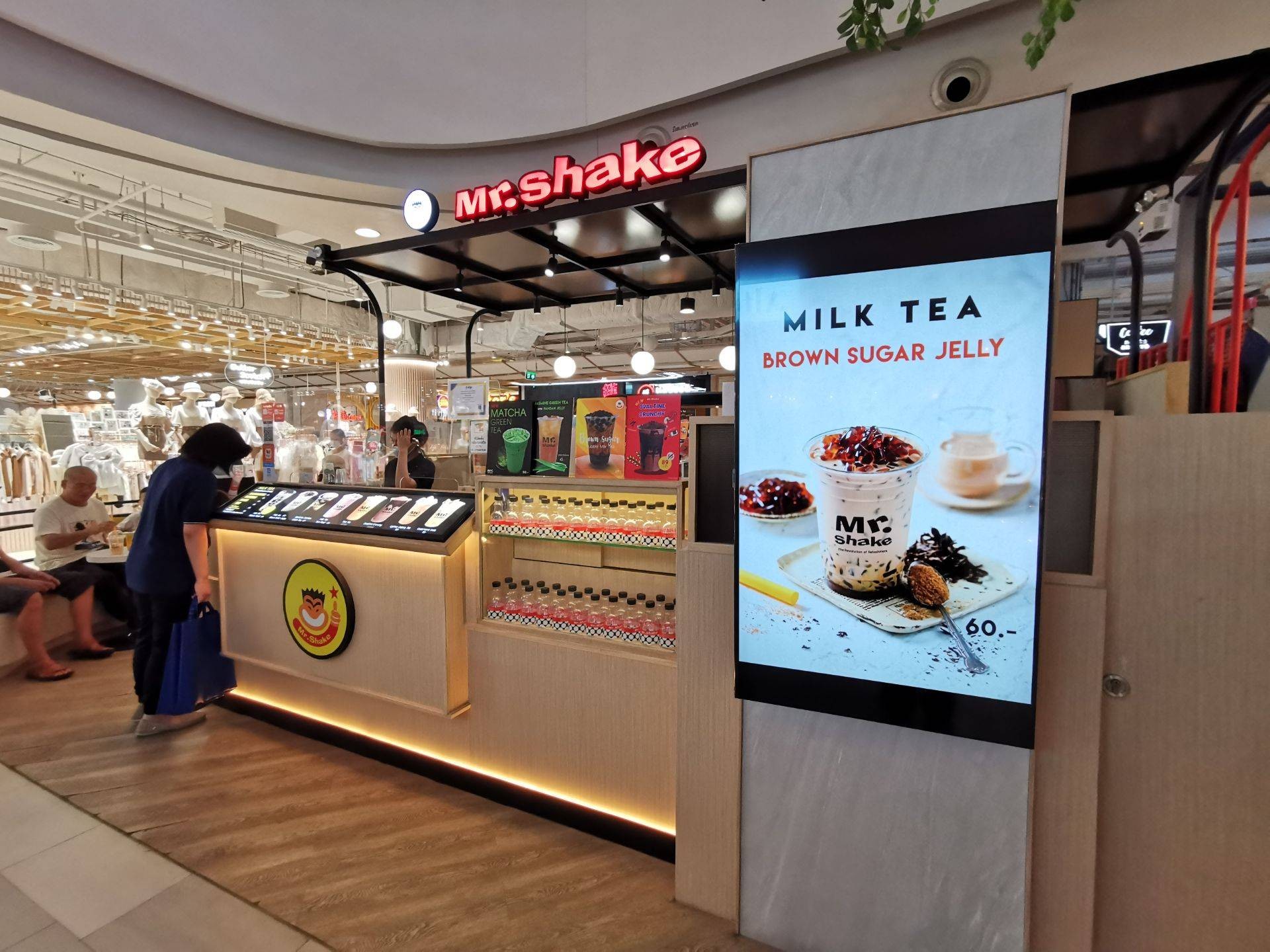 รีวิว Mr.Shake เซ็นทรัลพลาซาแกรนด์พระราม 9 - ชอบชานมพุดดิ้งนม