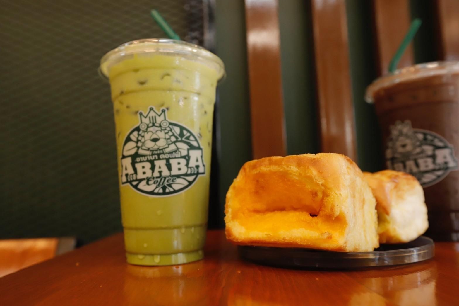 รีวิว รบกวนสั่งที่ร้าน Ababa Coffee ตลาดงามวงศ์วาน งามวงศ์วาน