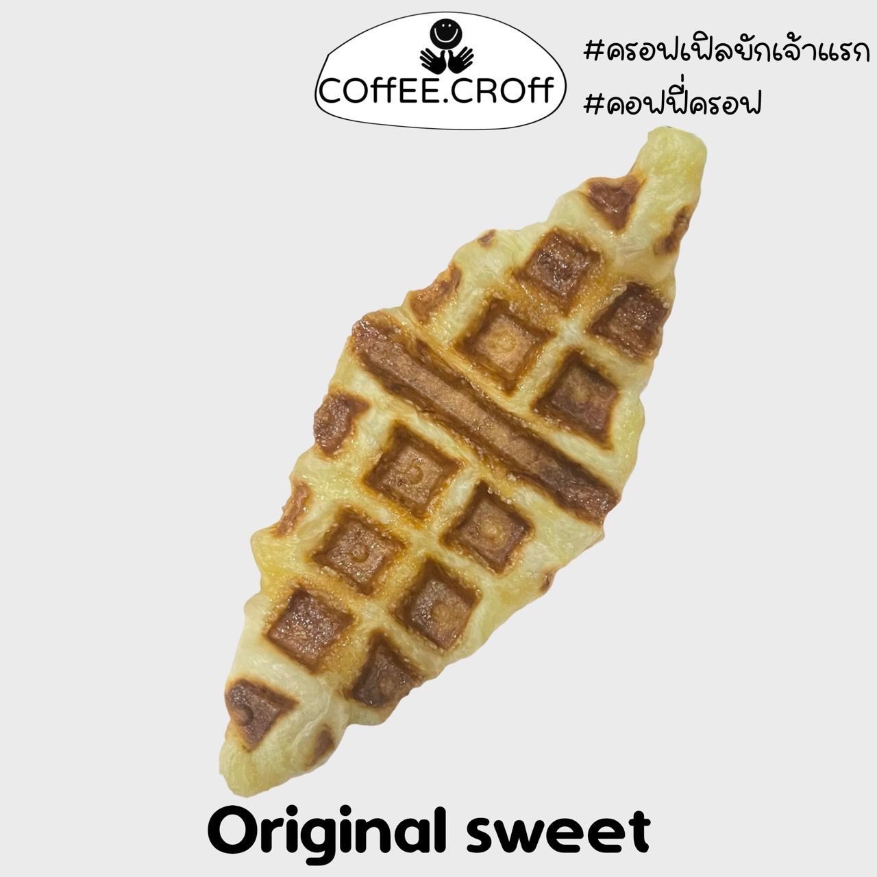 ร้าน Coffee.croff - | รีวิวร้านอาหาร