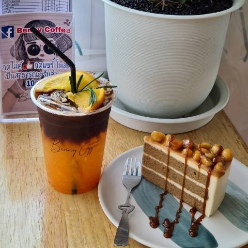 รีวิว Ben Coffee (เบนนี่คอฟฟี่) - รสชาติ