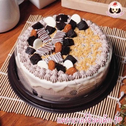 ร้าน เค้กวันเกิด Sweet soft cake จอมทอง ดาวคะนอง | รีวิวร้านอาหาร - Wongnai