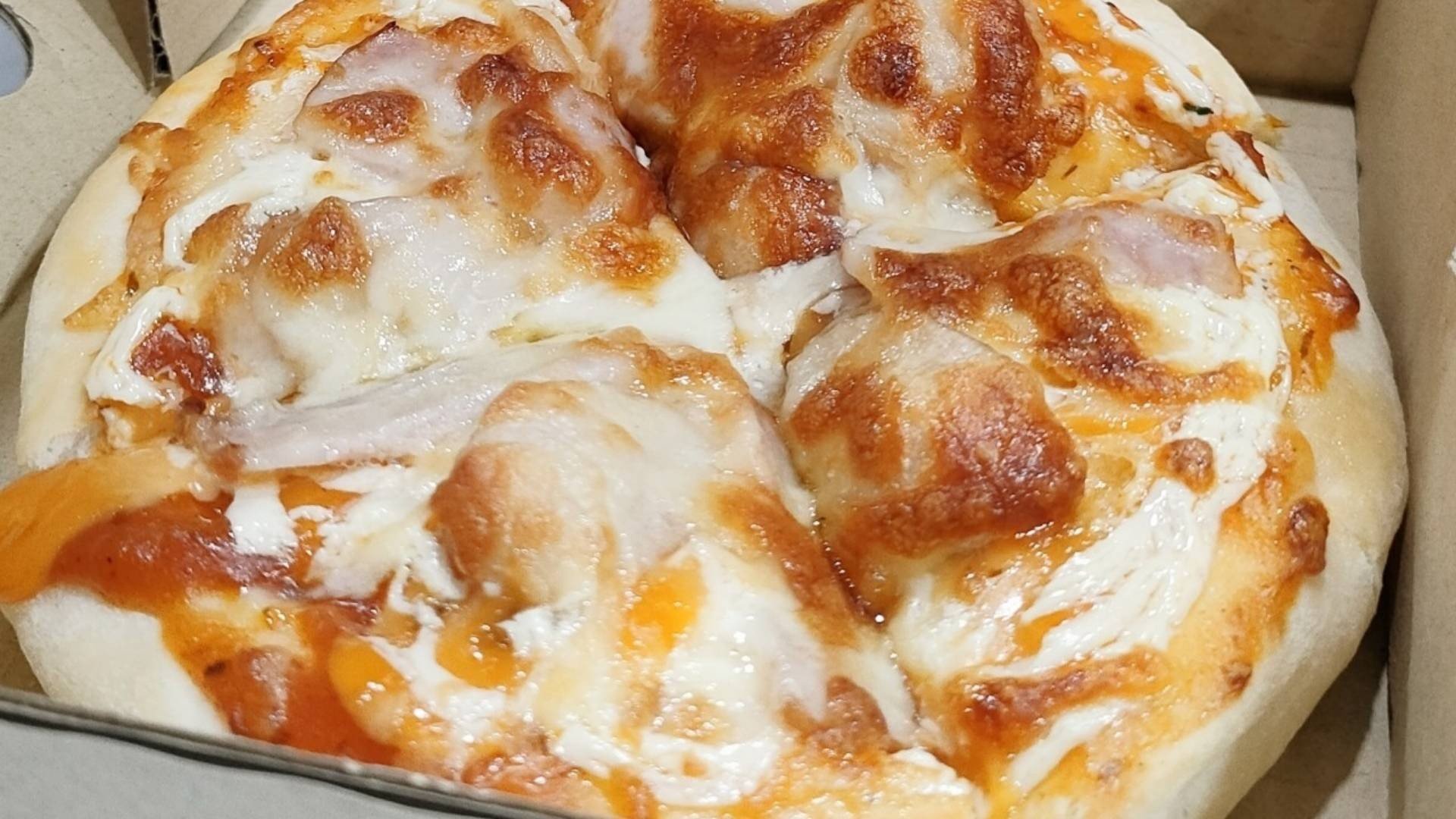 Genius PANDA Pizza เดอะเน็กซ์ สะพานสี่ - สั่งอาหารเดลิเวอรี | Wongnai x ...