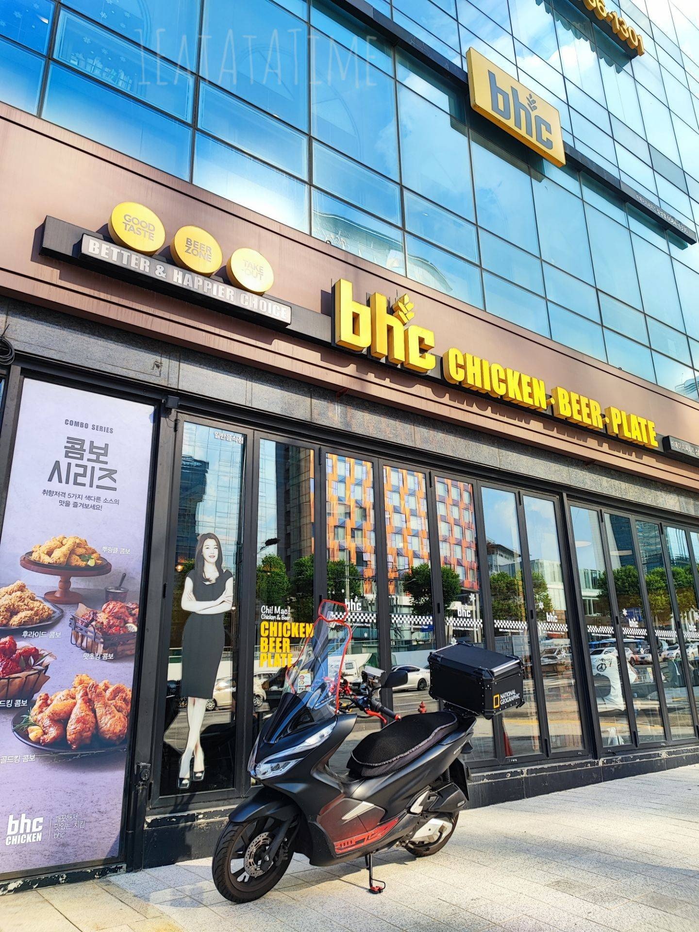 รีวิว Bhc Chicken Samseong - ไก่ทอดงานดีมาก