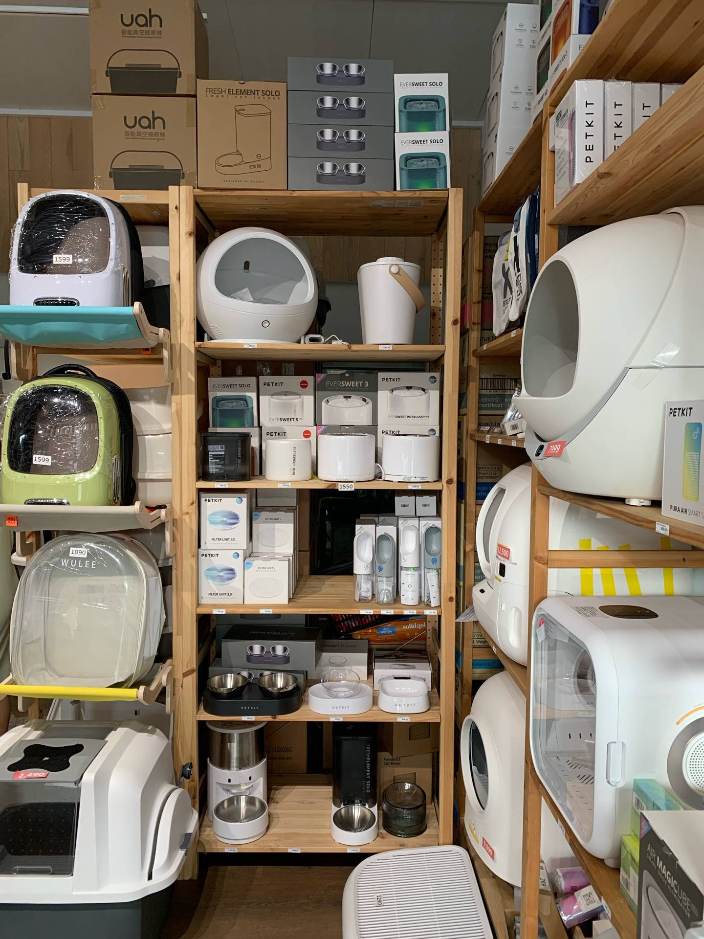 Merry Pet - สั่งอาหารเดลิเวอรี | Wongnai x LINE MAN