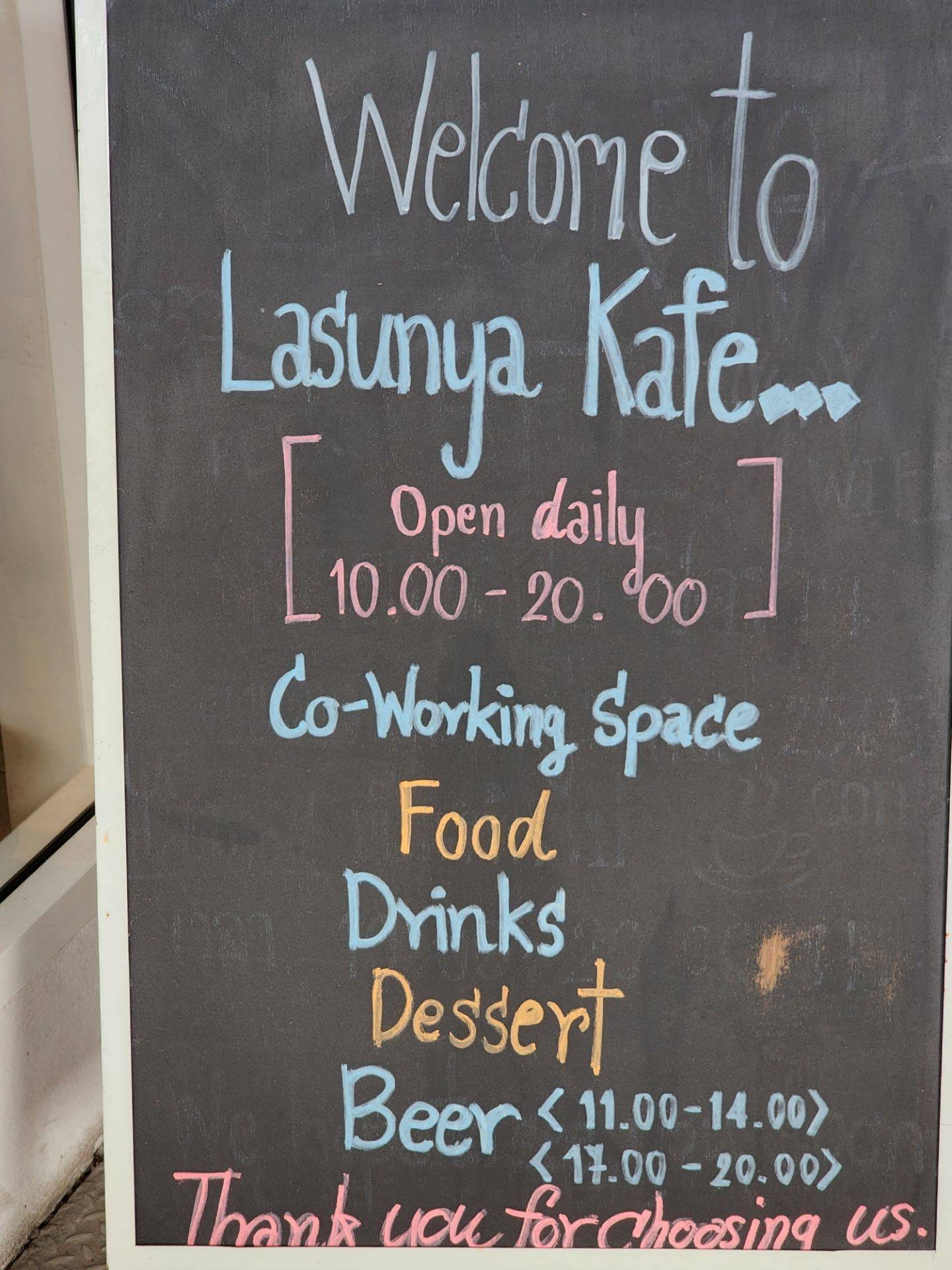 รูป Lasunya Kafe
