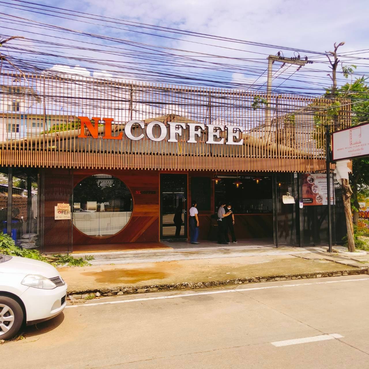 รีวิว Share Cafe by NLCOFFEE (Khonkaen) ขอนแก่น - ร้านกาแฟเปิดใหม่ มีขายทั้งเครื่องดื่ม รวมถึง ...
