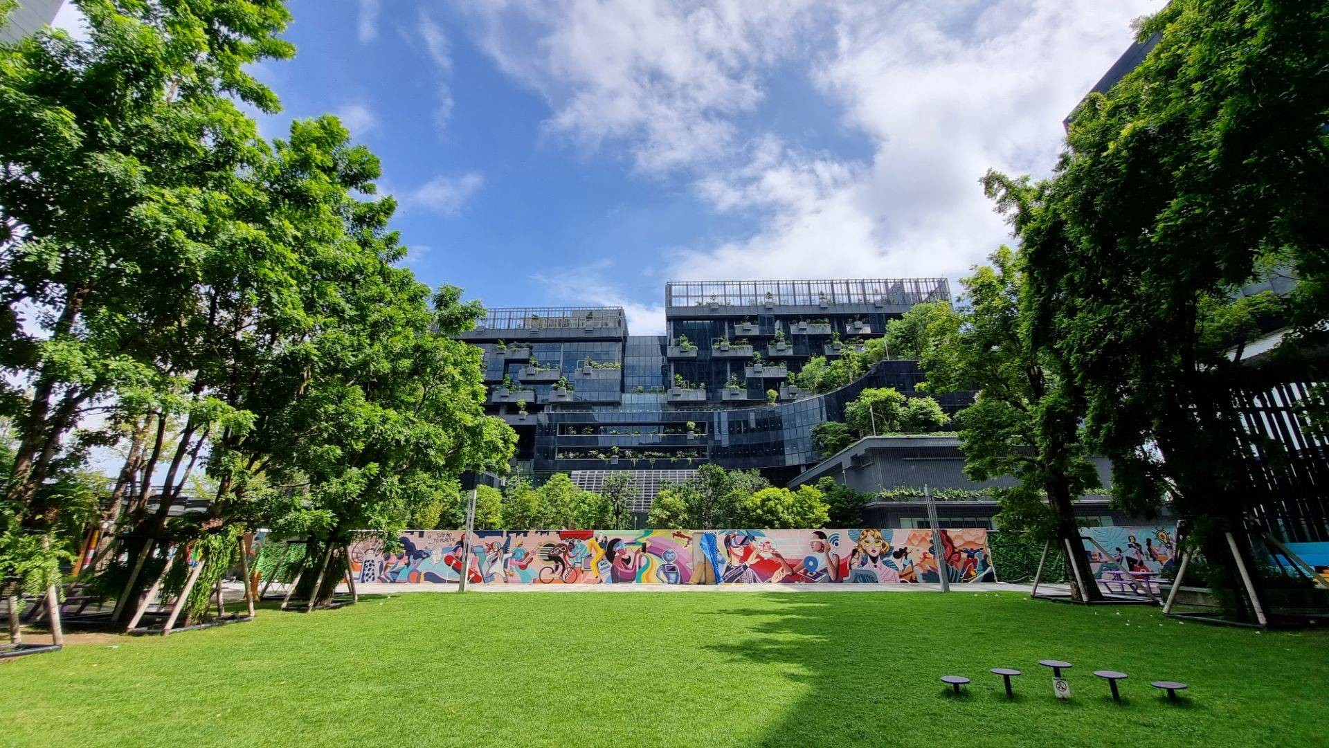 รูป 101 True Digital Park