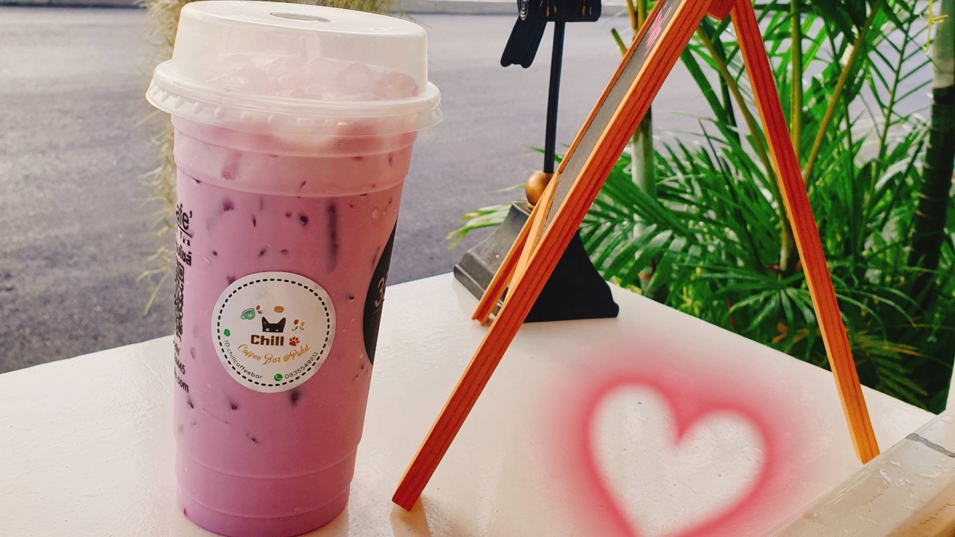 Chill Coffee Bar | สั่งอาหารออนไลน์ล่วงหน้า รับที่ร้านผ่านแอป Wongnai | Wongnai x LINE MAN