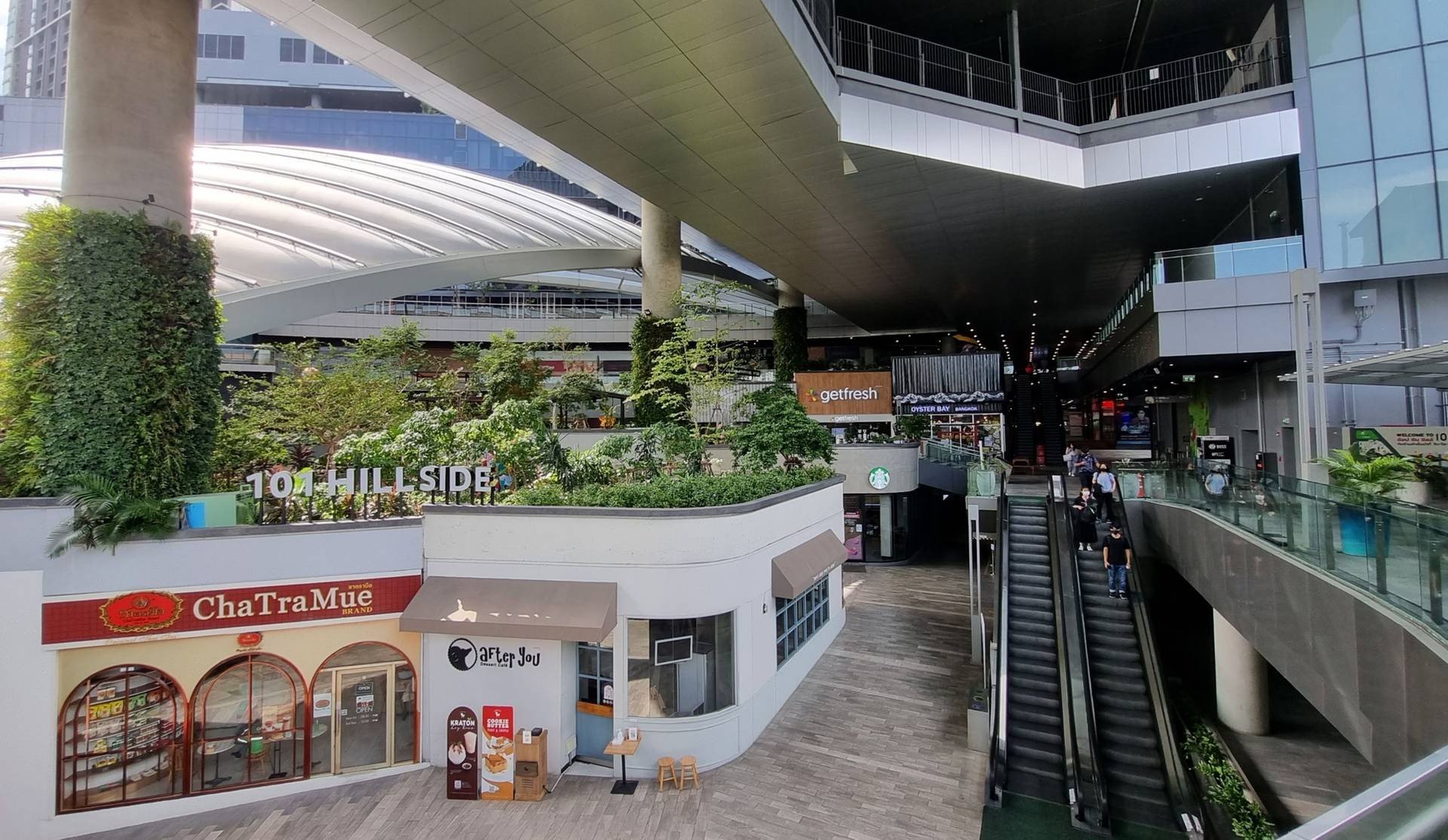 รูป 101 True Digital Park