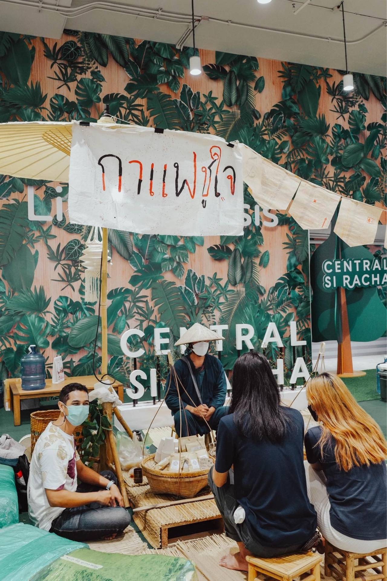 รูป CENTRAL SIRACHA เซ็นทรัล ศรีราชา