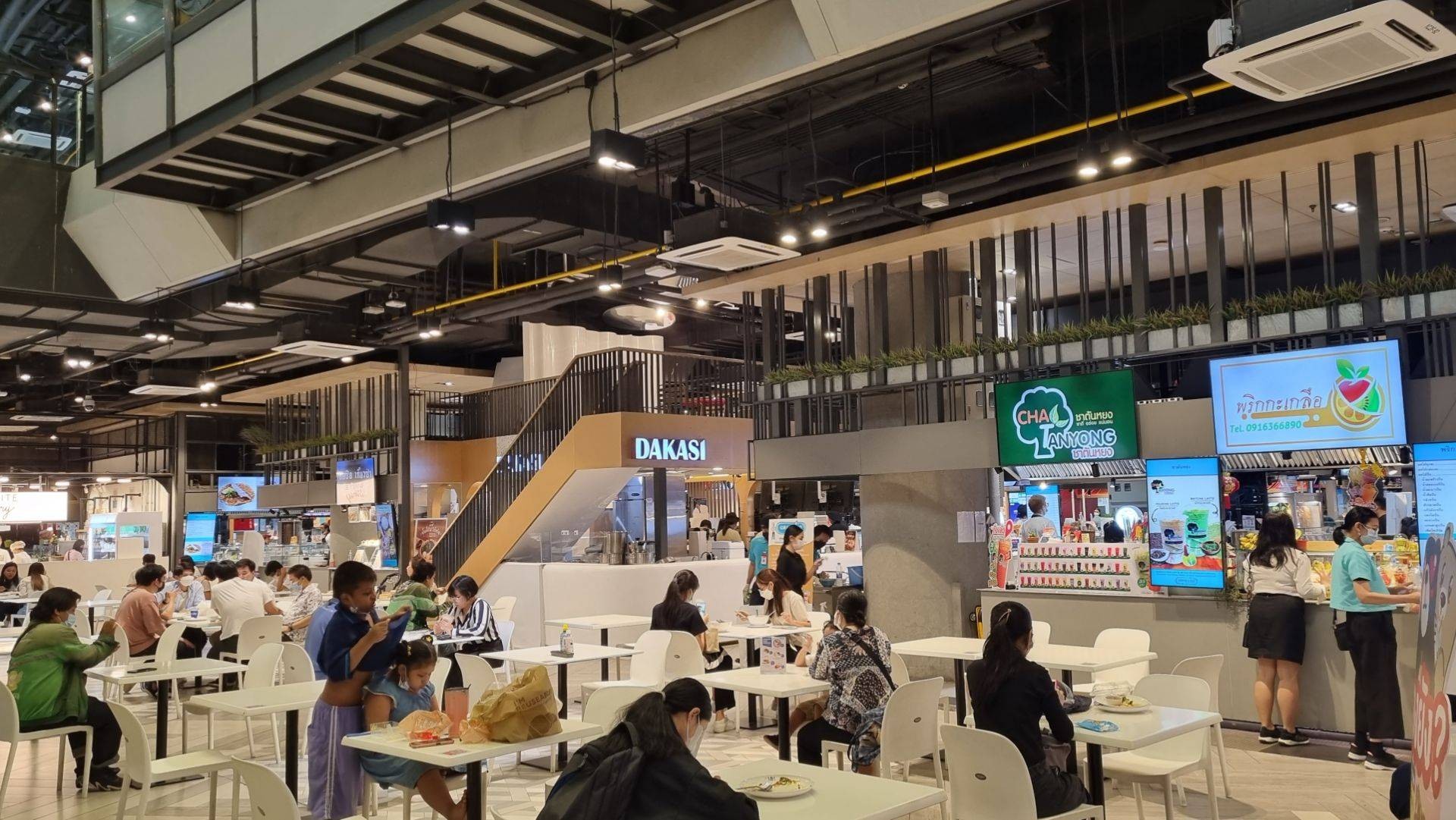 รูป รวมร้านเด็ด True Digital Park 101 Grab&Go