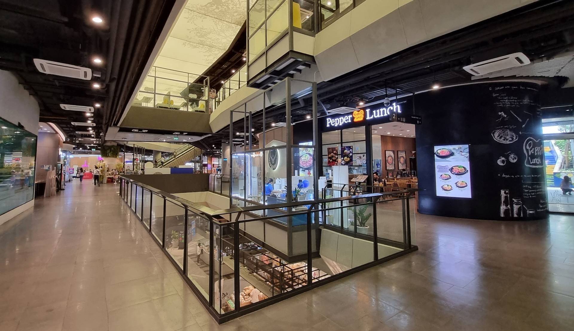 รูป 101 True Digital Park