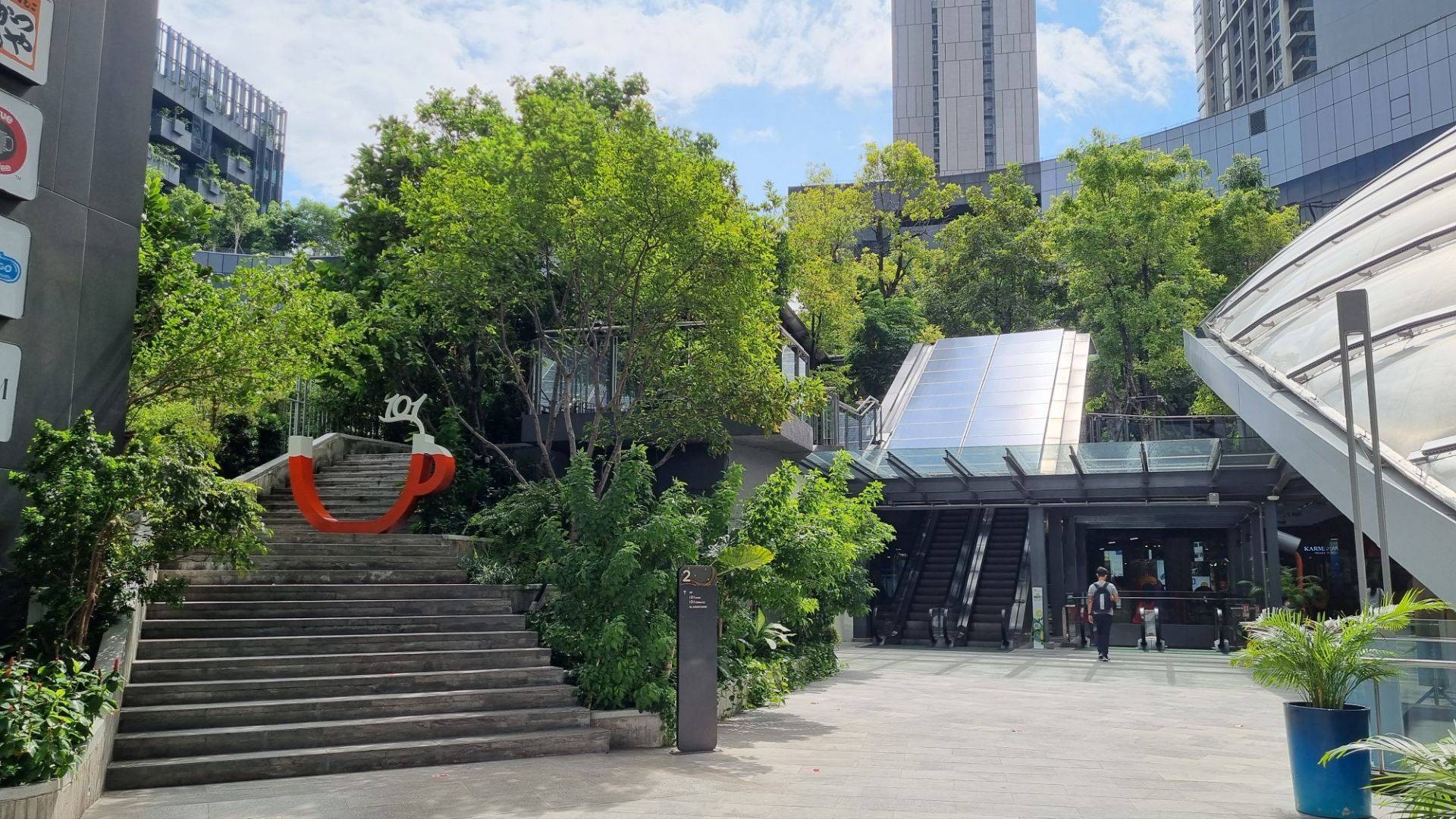 รูป 101 True Digital Park