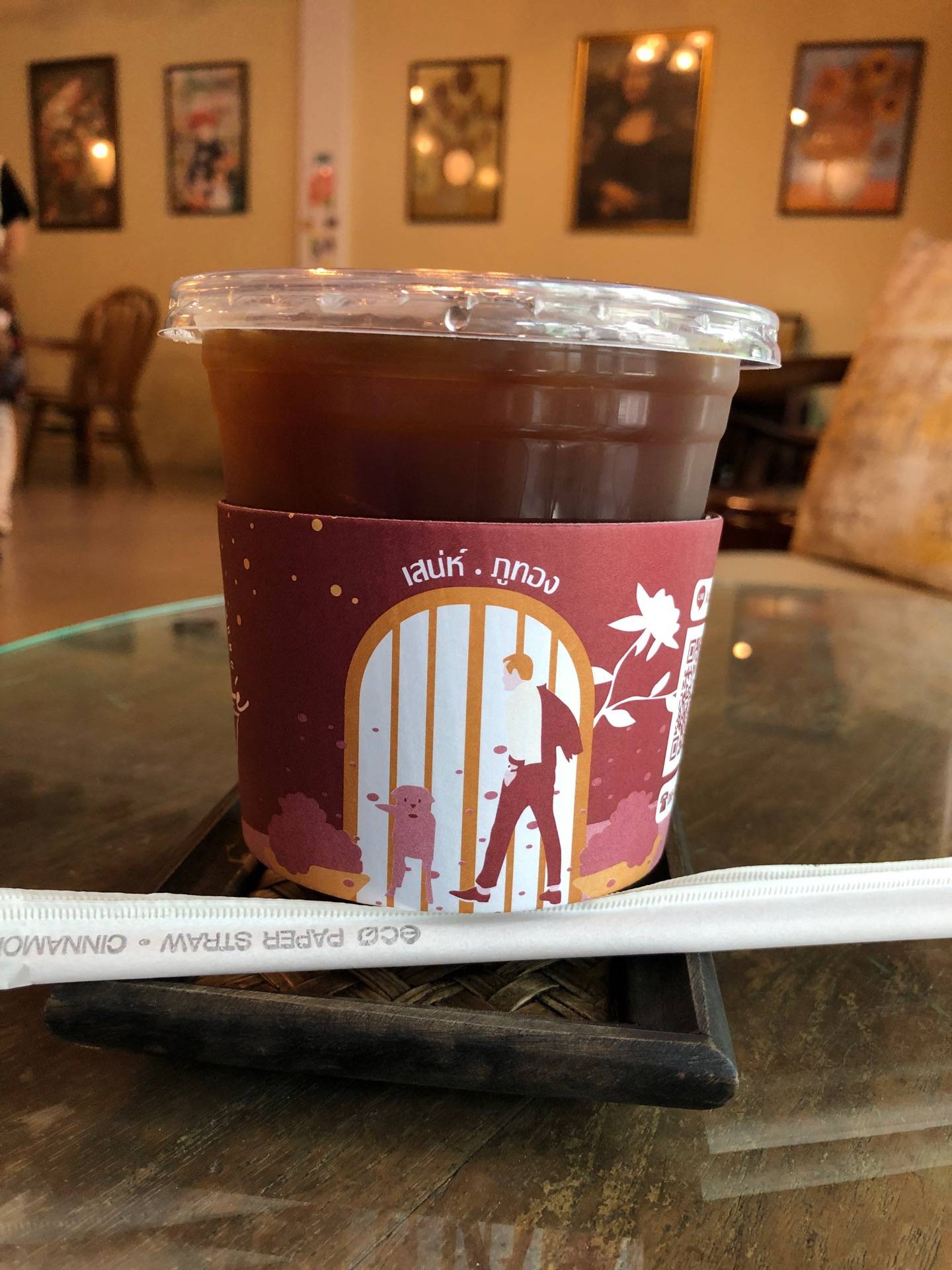 รูป Sané Phuthong ท่าเรือผ่านฟ้าลีลาศ