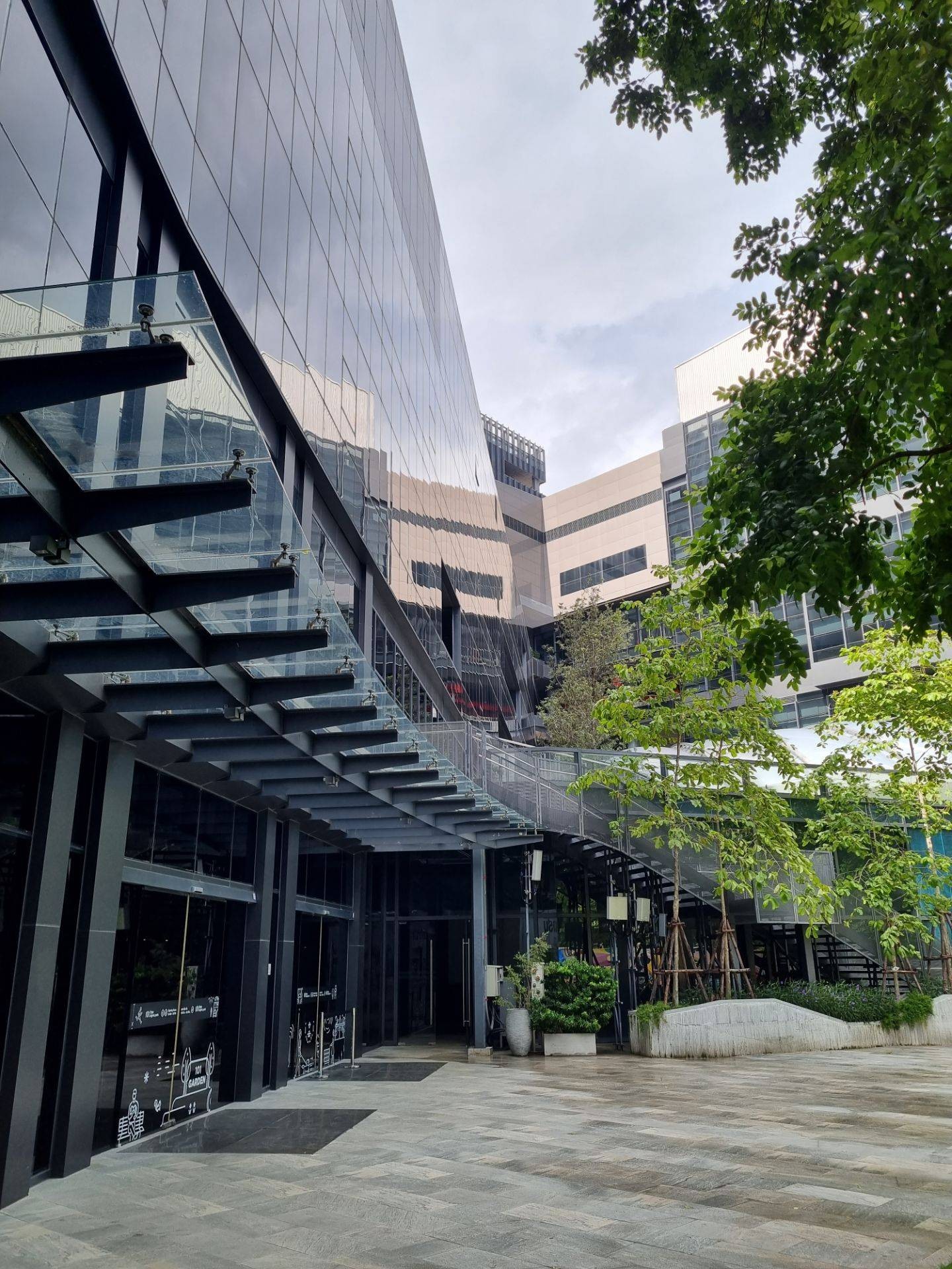 รูป 101 True Digital Park