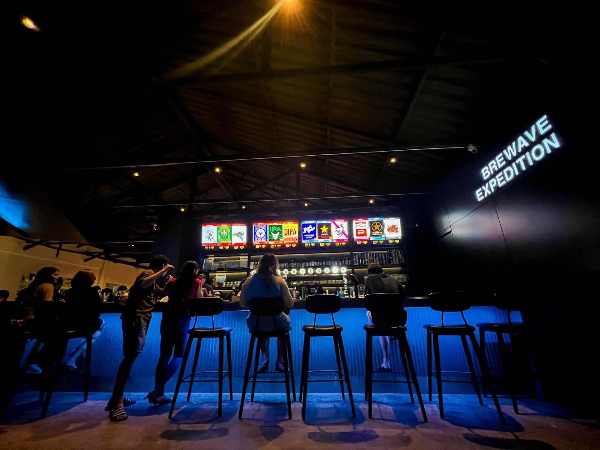 รูป Brewave - Wongnai