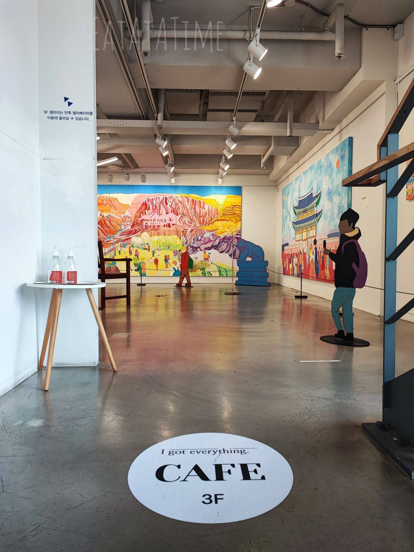Kt&g Hongdae - รีวิวสถานที่ท่องเที่ยว