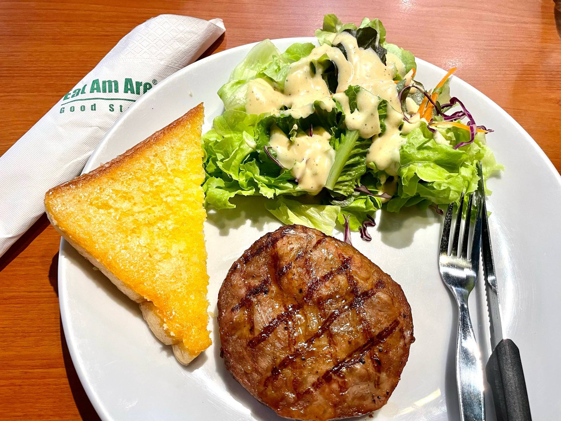 รีวิว Eat Am Are เซ็นเตอร์วัน - พนักงานบริการ รอไม่นาน