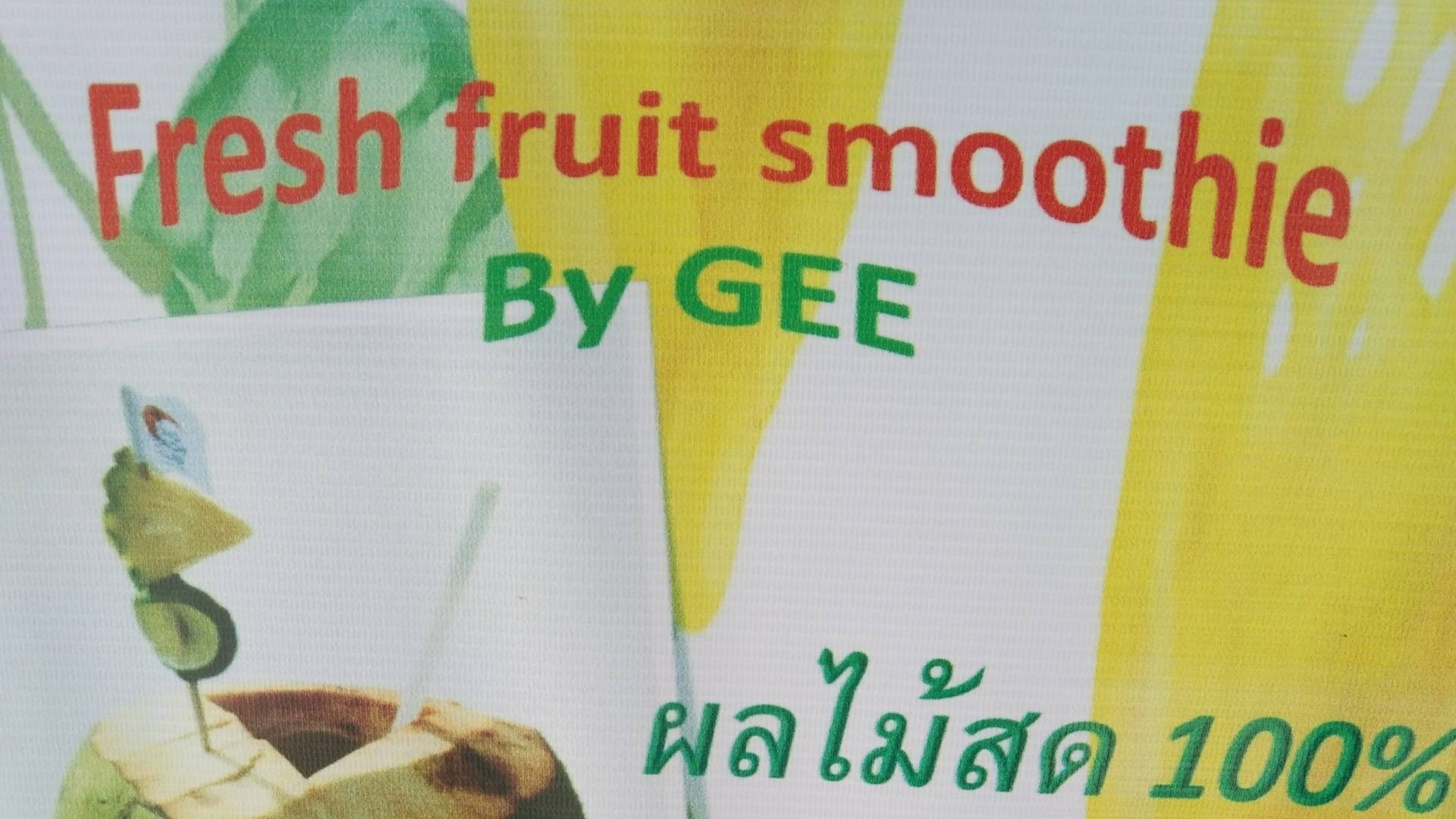 ร้าน Fresh Fruit Smoothie By Gee @ตลาดราชภัฏ | รีวิวร้านอาหาร
