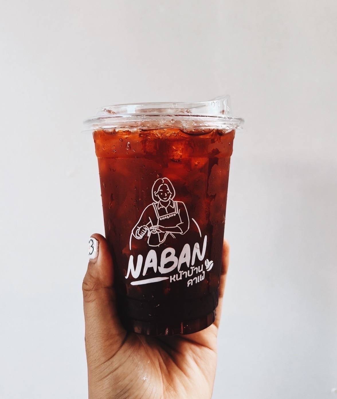 Naban cafe Ch. เมืองชัยภูมิ | สั่งอาหารออนไลน์ล่วงหน้า รับที่ร้านผ่านแ ...