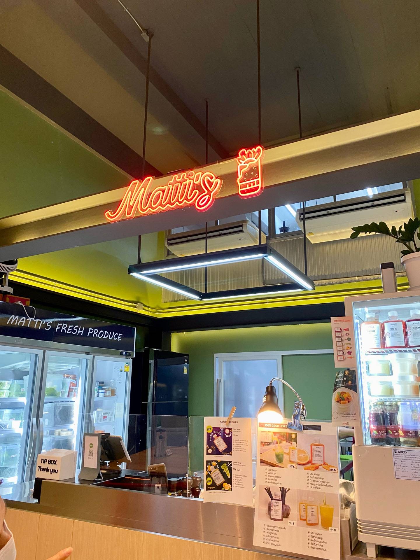 รูป Matti’s แม็ตตี้ - Organic.Farm.Food เมืองทองธานี - Wongnai