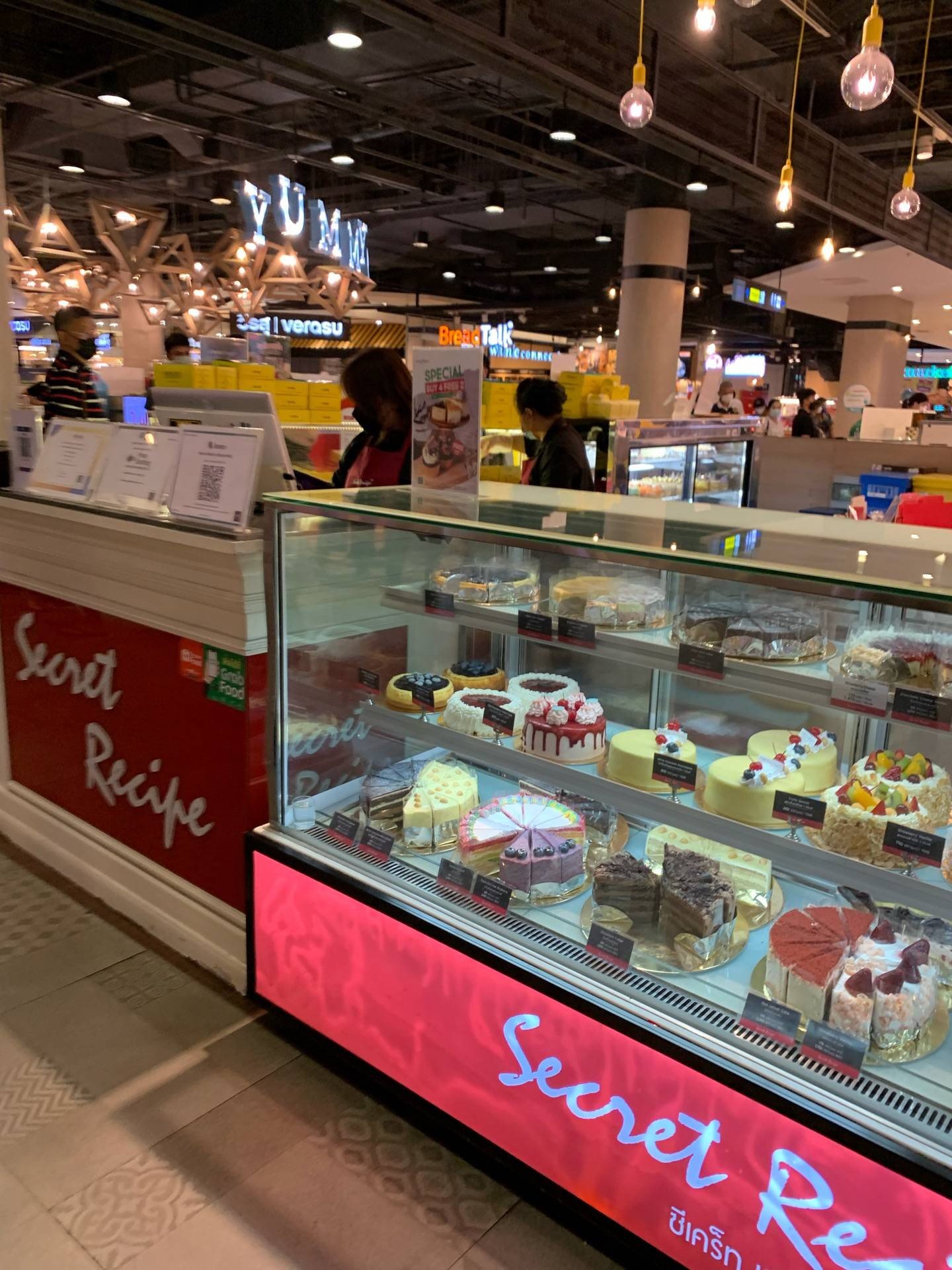 รูป Secret Recipe ฟิวเจอร์ พาร์ค รังสิต - Wongnai