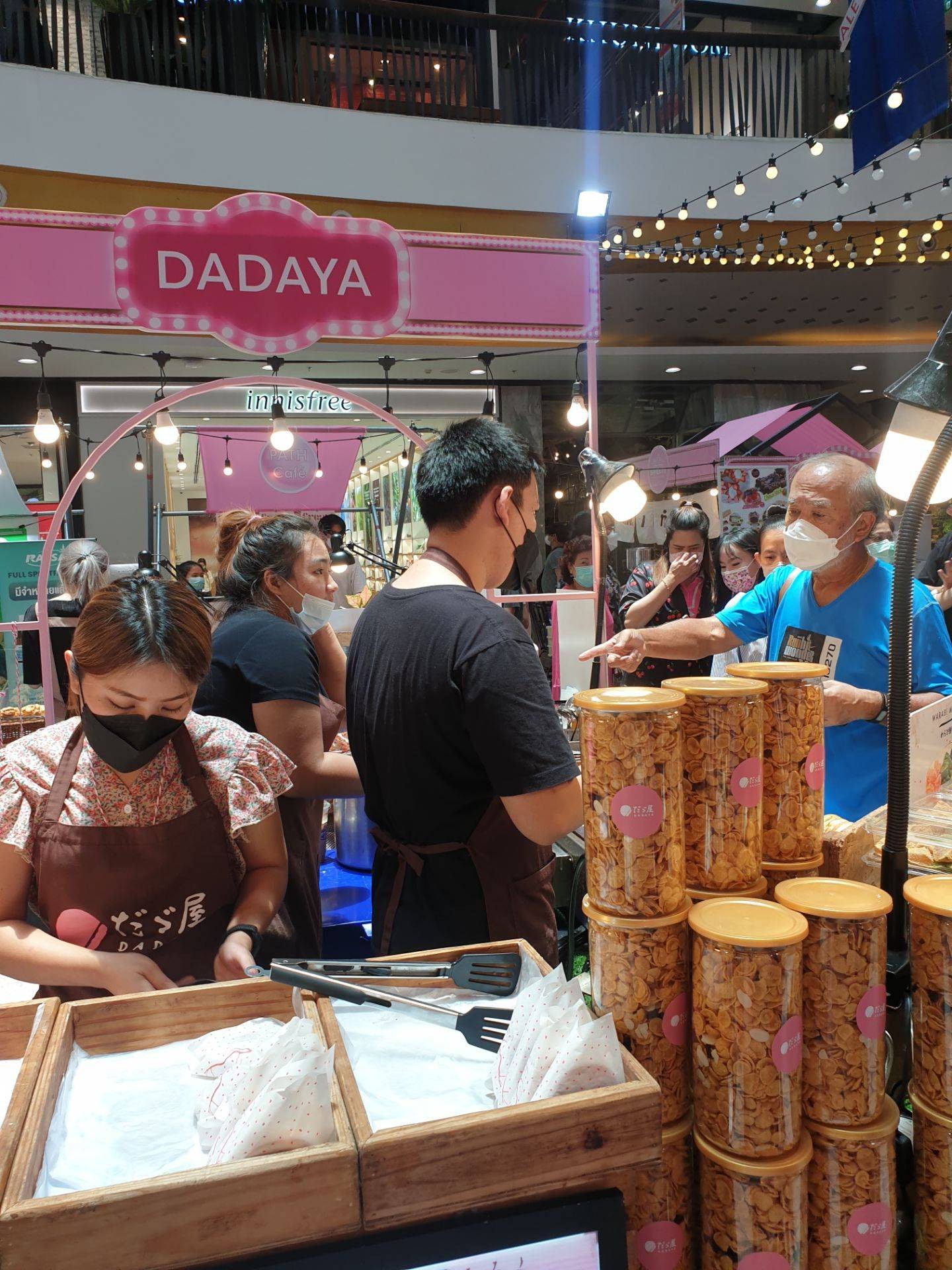 รีวิว Dadaya - โอปันยากิ มาออกบูธเชียงใหม่