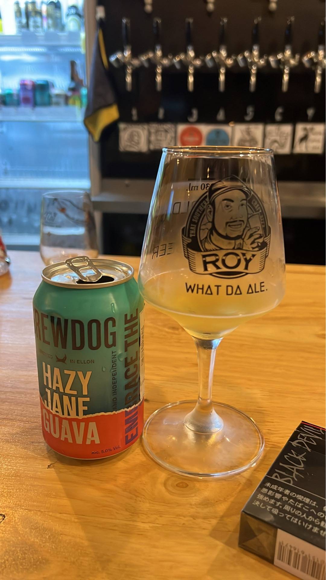 รูป บ้านน้าหรอย × What Da Ale