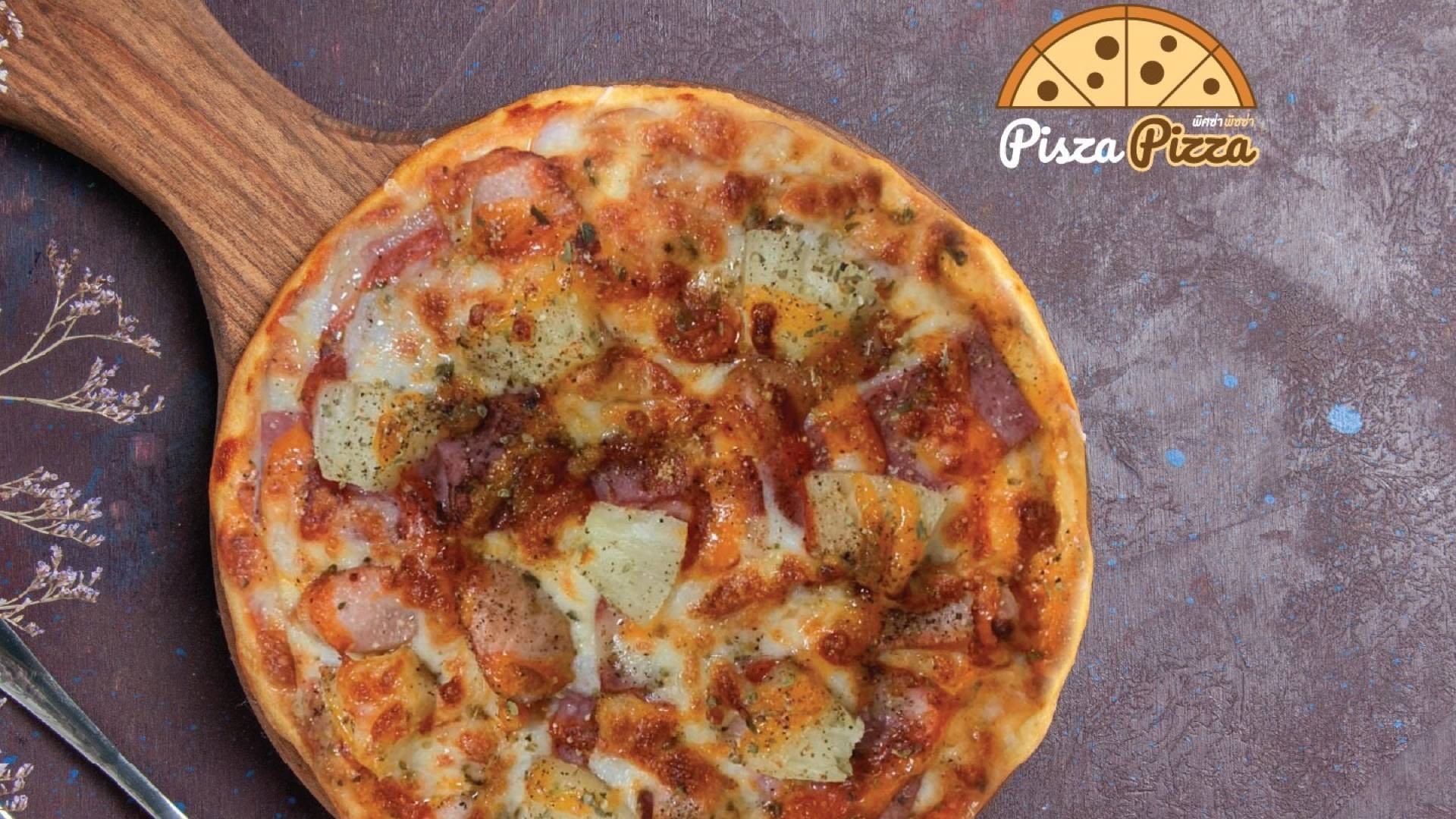 Pisza Pizza (พิศซ่า พิซซ่า) - สั่งอาหารเดลิเวอรี | Wongnai x LINE MAN