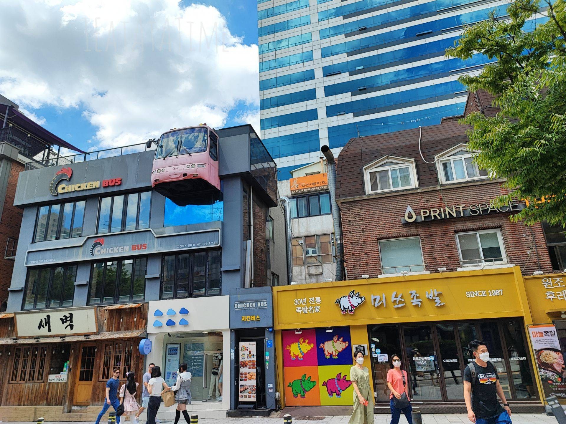 รูป Hongdae Shopping Street