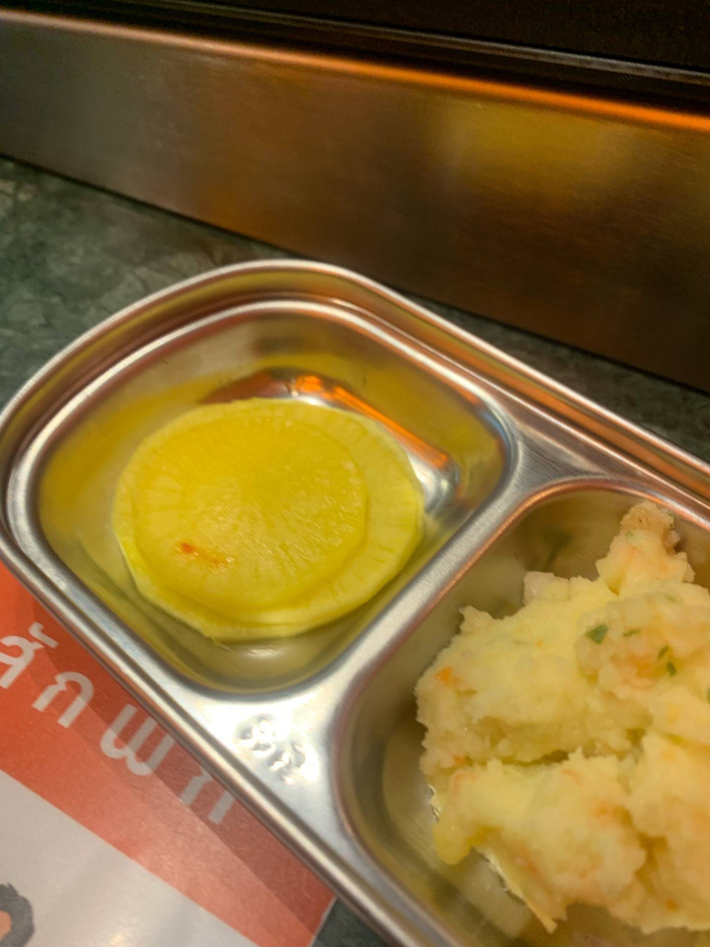 เครื่องเคียง ร้าน Nice Two Meat U Zpell @Future Park Rangsit - Wongnai