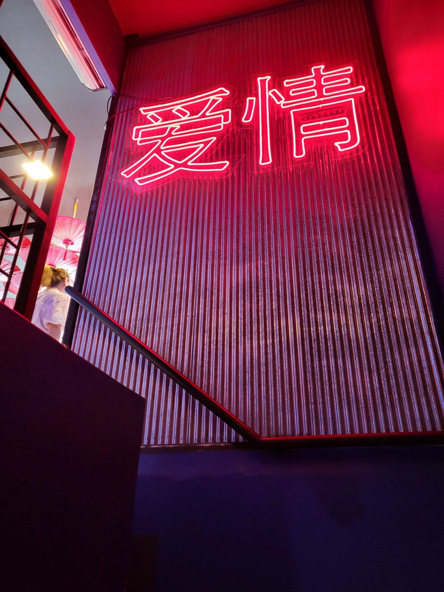 รูป Ai ching ข้าวมันไก่ (อ้ายฉิง) ลำลูกกา