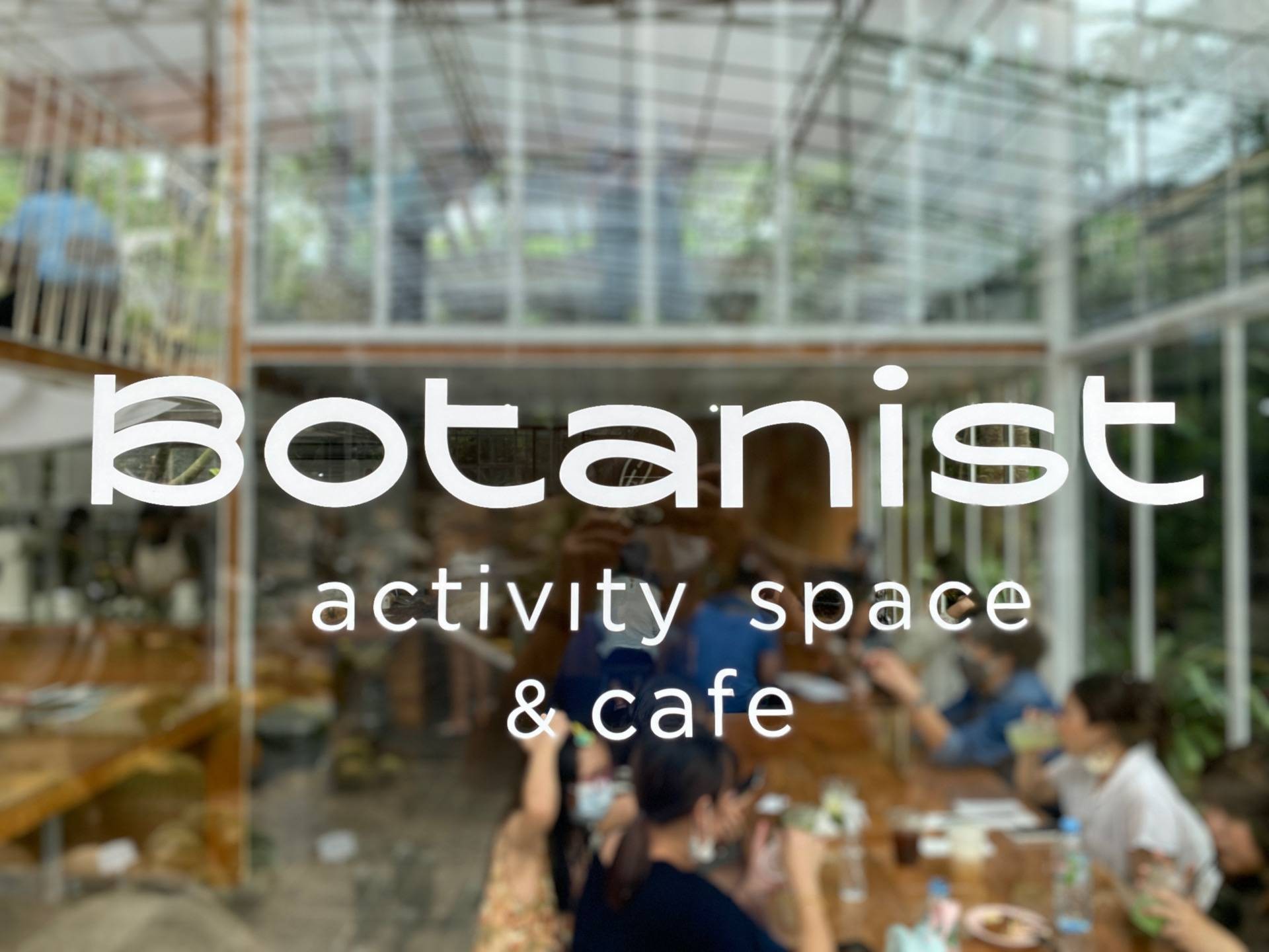 รูป Botanist activity space & cafe