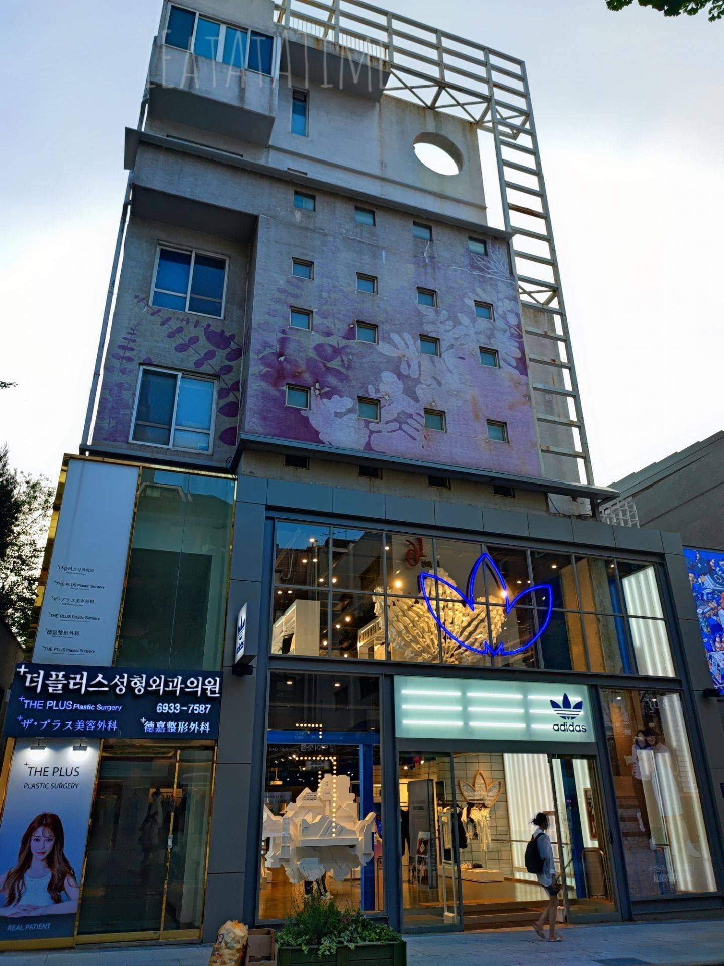 Garosugil - รีวิวสถานที่ท่องเที่ยว