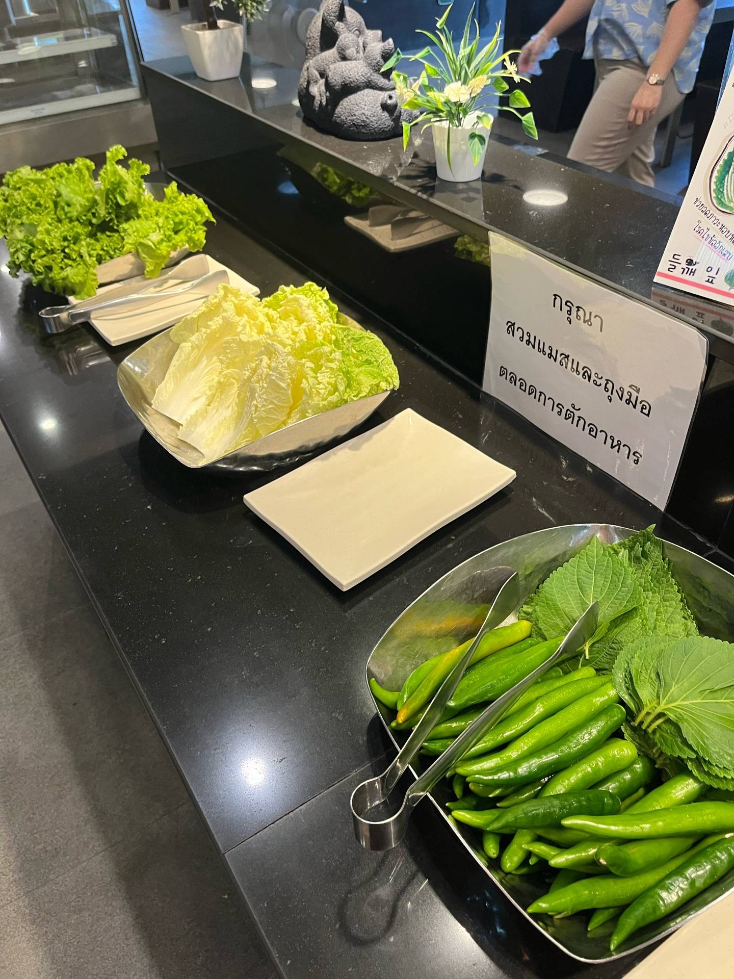 รูป KBBQ (บางแสน) BANGSAEN บางแสน