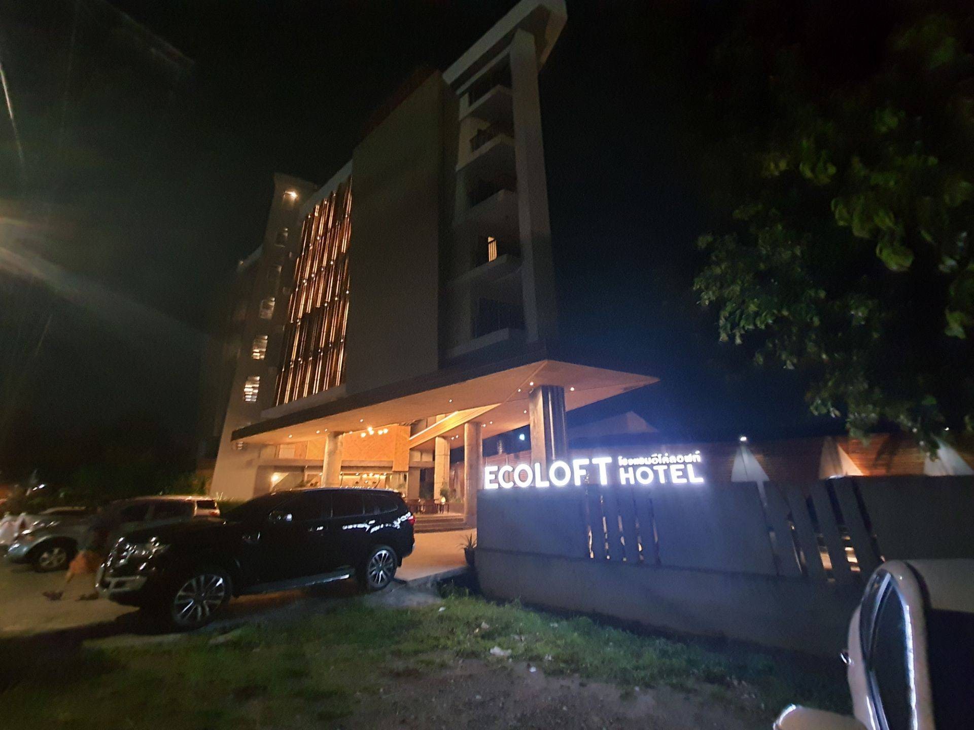 รีวิว EcoLoft Hotel - ที่พักกลางเมือง สวยเก๋ สะอาด ราคาไม่แพง