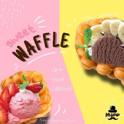 รีวิว Mr.Waffle ฉะเชิงเทรา - ฝนตกๆๆ สั่ง ไลน์แมน อร่อยยย ฟินๆๆจ้า