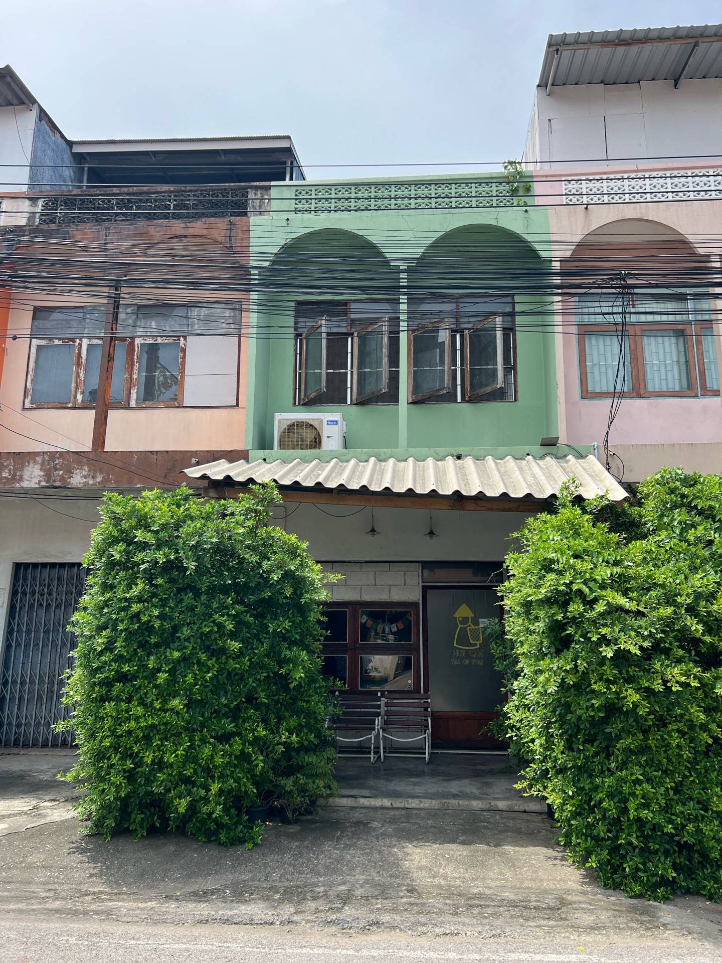 รีวิว Nut’cha - - Nut’ Cha Tea of Thai